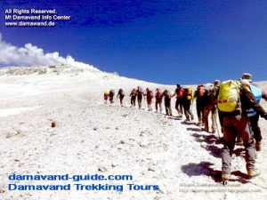 Damavand Facts - Damavand Guide
